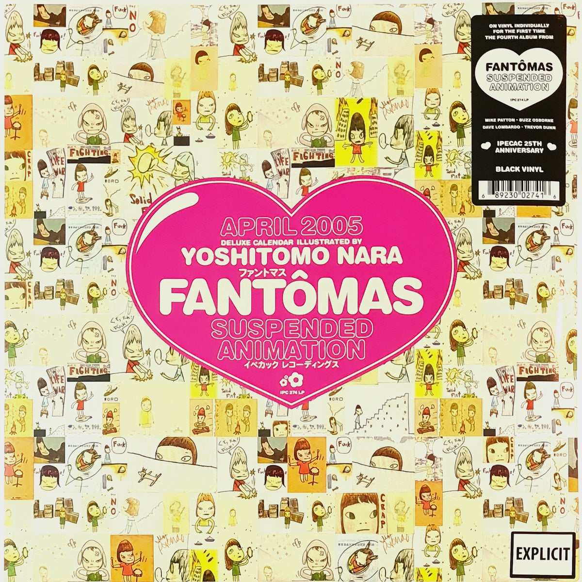 Fantomas - Suspended Animation (25th Anniversary / Black Vinyl) – Stash ...