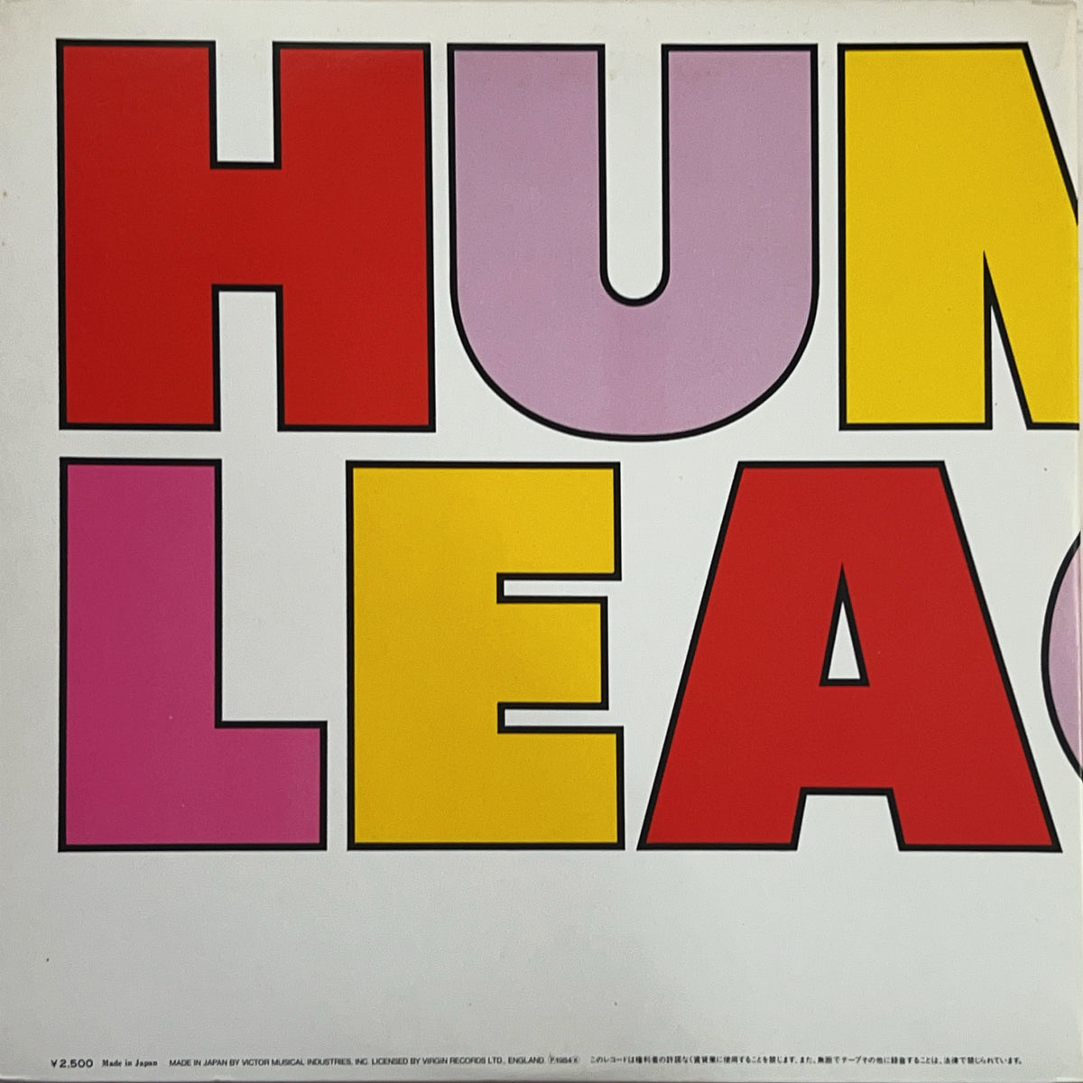 Pre Loved Record - Human League - Hysteria – Stash Records