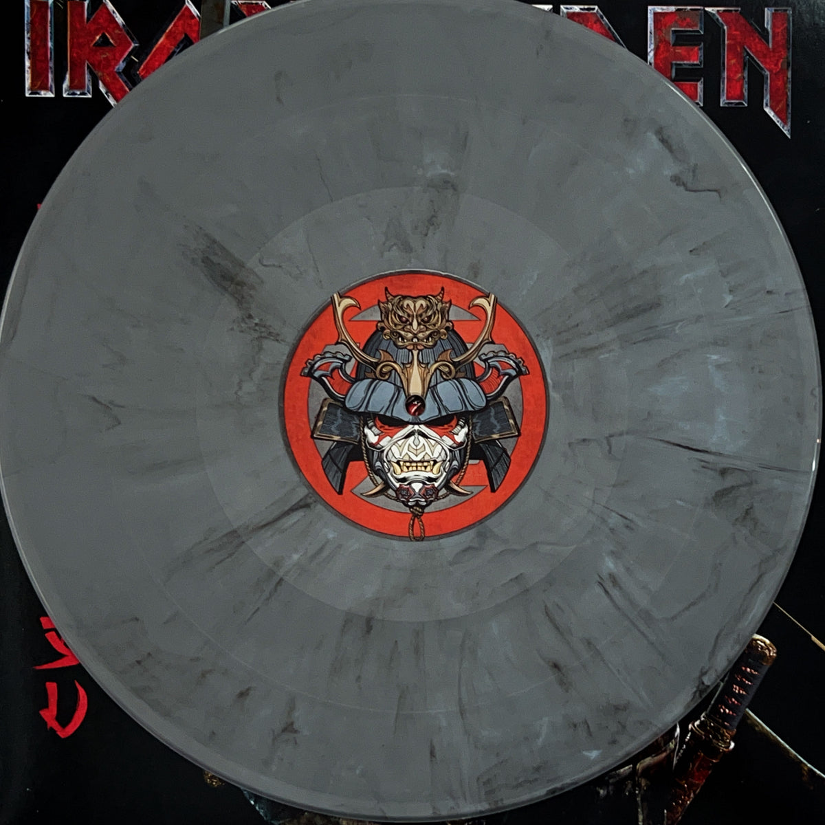 Pre Loved Record - Iron Maiden - Senjutsu (3LP / Coloured Vinyl ...